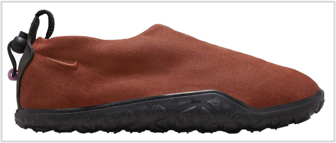 The best Nike slip-on shoes