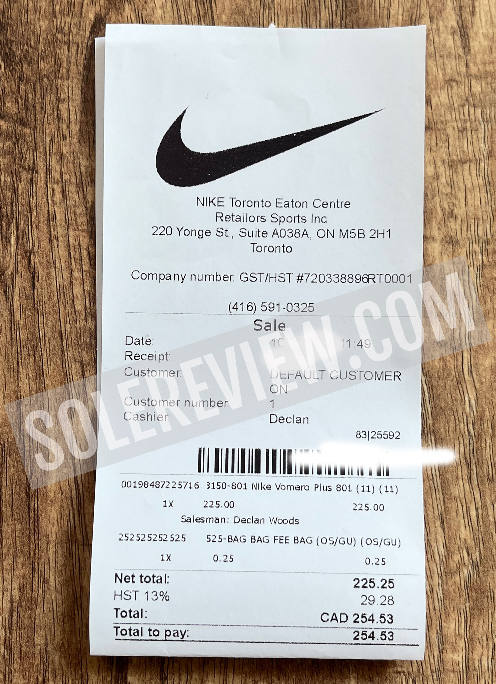 Nike Vomero Plus review